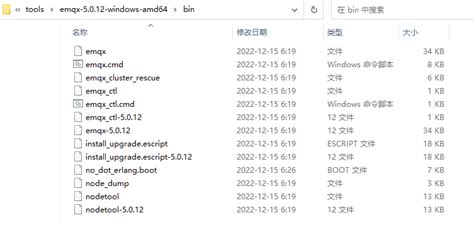 springboot集成mqtt cxf0616 博客园