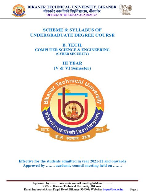 Btech Cse Cs 5 6 Semester Session 2021 22 Scheme Syllabus Final