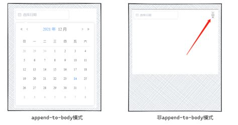 Element Ui官网教程极其不详细？ 知乎