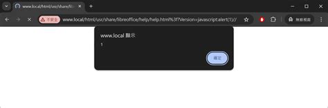 Confusion Attacks Exploiting Hidden Semantic Ambiguity In Apache