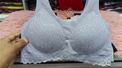 বডি বানাতে চান একদম টাইট ফিট কিনুন নতুন ফিটিং ইয়ার ব্রা Latest Collection 01999590889 Bra