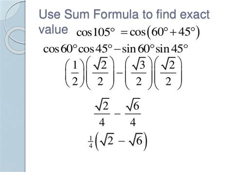 6 4 1 sum and difference formulas