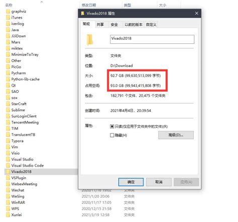 一款轻量级verilog Hdl开发方案（一）vscodeiverilog搭建开发环境 知乎