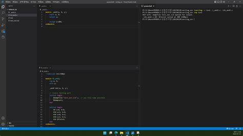 Windows에서 Icarus Verilog 설치 및 사용법feat Vs Code 수성컴전자방
