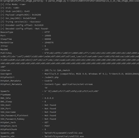 cobalt strike stager and stage shellcode 深度解析 t3stzer0 s blog