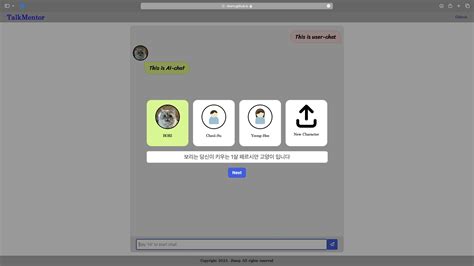 GitHub jjiisub chatCPT API Project chatGPT API를 활용한 영어 학습 대화형 챗봇