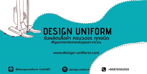 K Pattern Maker รับทำแพทเทิร์น ขึ้นตัวอย่างและรับตัดชุดแฟชั่นคนอ้วน คน