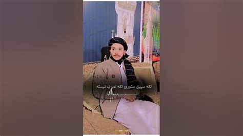 غازی جانان 313 بدری Youtube غازی جانان 313 بدری Youtube