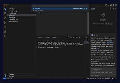 lingma ide getting started lingma intelligent coding assistant ai