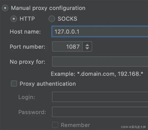 【已解决】解决idea 更新maven repository慢的问题 maven的repositories更新慢什么问题 csdn博客