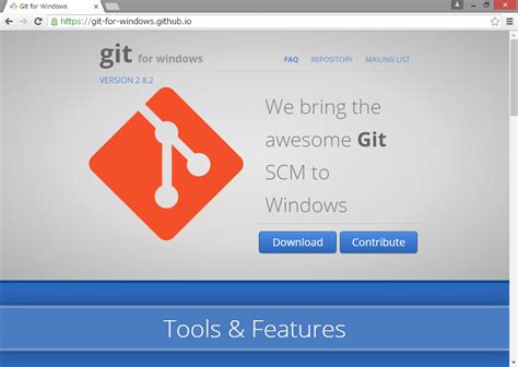 Git For Windows の インストール Galife