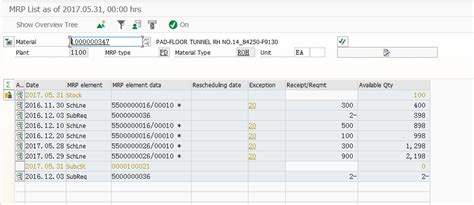 Sap Md04 Md05 Difference Gamerper
