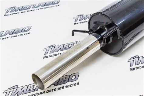 Глушитель основной Stinger на ВАЗ 2108-2109 без насадки, код товара ...