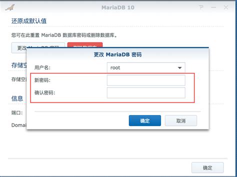 群晖nas套件web Station搭建网站,frp外网访问并绑定域名 Taoler 群晖nas套件web Station搭建网站,frp外网访问并绑定域名 Taoler