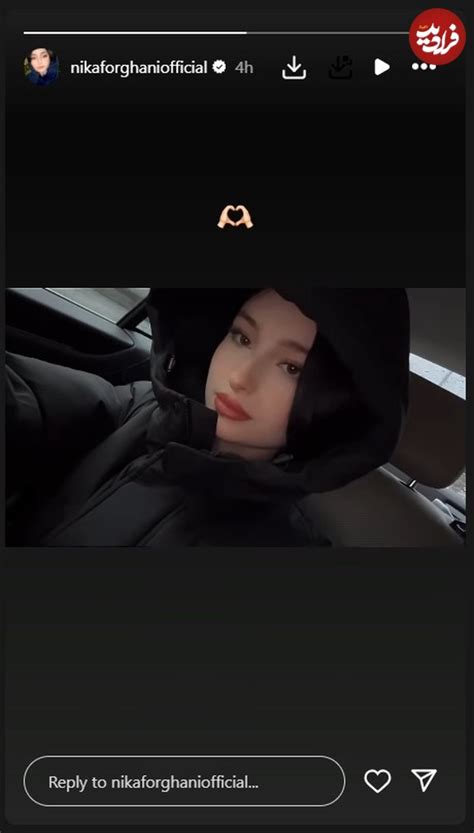 عکس تغییر چهره جذاب نیکا 20 ساله، دختر نقی سریال پایتخت در استکهلم