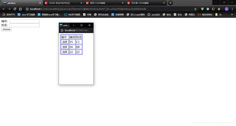 Javascript弹窗案例script弹出列表 Csdn博客