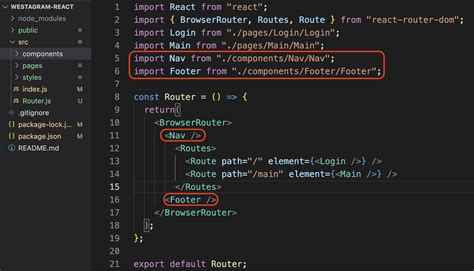 Router