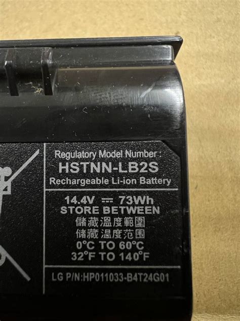 Yahoo!オークション - hp PR08 Notebook Rechargeable Li-ion Battery ...