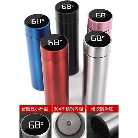 [📦clear Stock📦] Casa 500 Fashion Smart Temperature Flask Led Display Vacuum Thermal Flask