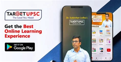 Target Upsc для Android — Скачать