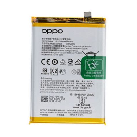 Oppo A53s 5g Battery Module Cellspare