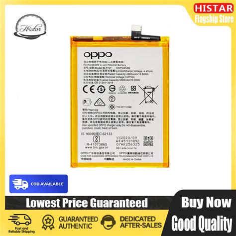 Oppo Blp727 Battery For Oppo A9 2020 A5 2020 Battery Lazada Ph