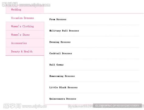 侧边弹出二级菜单设计图 中文模板 Web界面设计 设计图库 昵图网