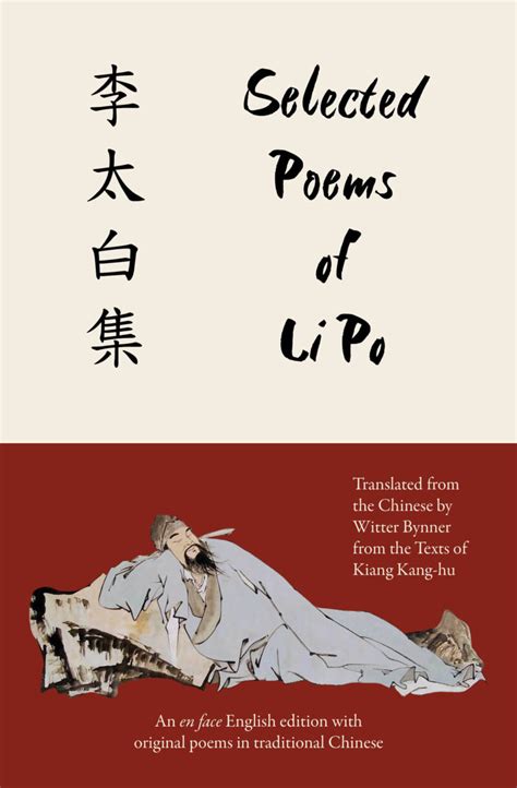 Selected Poems Of Li Po Warbler Press Selected Poems Of Li Po Warbler Press