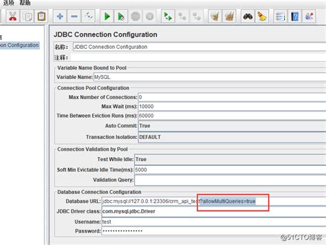 jmeter中一次查询多条sql语句 槑槑de 博客园