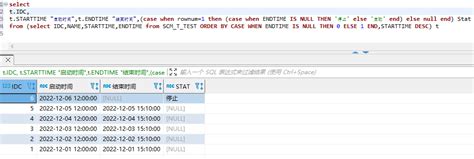 Query Result Column Data Type Is Wrong Issue Dbeaver Dbeaver GitHub