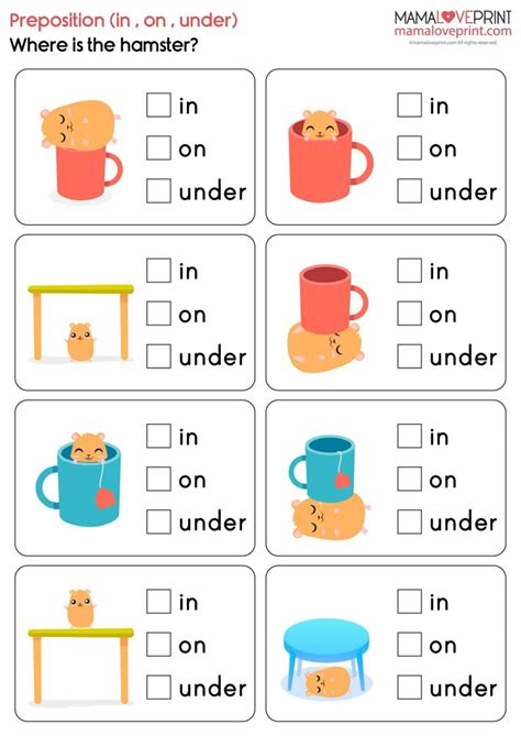 Mamaloveprint Grade 1 English Worksheets Prepositions Level 1 I