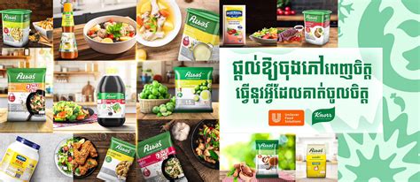 Friendly Grocery អាវយឺតដៃខ្លី ☎0962676884 0884227697 💲តម្លៃ13 តម្លៃ លក់ មិន កាត់ ថ្លៃ 👕 M L