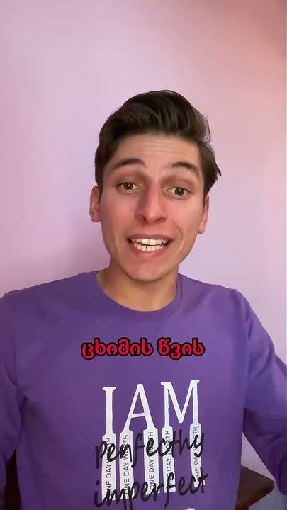 ალკოჰოლი და წონის კლება ნაწილი I ალკოჰოლი წონისკლება ცხიმისწვა სომატოტროპინი ინტოქსიკაცია