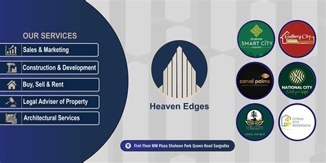 ارثم خان ارثم وحشت سحر جاناں صبح روشن اپنے مقررہ وقت پر آن پہنچی