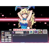 Welcome To The Magus Army 5 By Nonono T Porn Comics Sex Games SVSComics