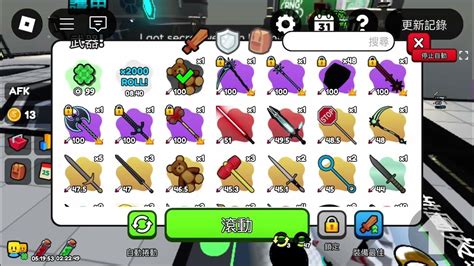 I Got Secret Weapon In Rng Battles 🤫🍀🍀🍀 Youtube