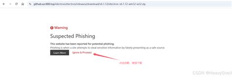 Electron Builder打包时github包下载失败【解决办法】 Ew帮帮网