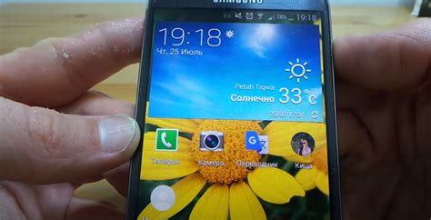 Автоповорот экрана на Samsung Galaxy – как включить отключить и что ...