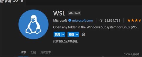 【嵌入式——c语言】vscode编写c程序、交叉编译vscode 交叉编译 Csdn博客