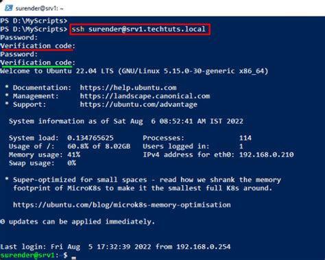 Enable Two Factor Authentication For Ssh In Linux 4sysops
