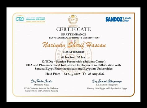 Nariman Sherif On Linkedin Thanks Sandoz Egypt For Your Great Effort