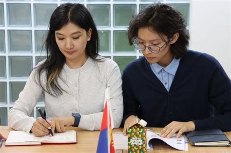 Цэнгэг усны Цэнгэг усны нөөц байгаль хамгаалах төв