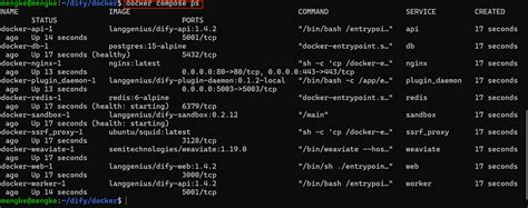 手把手教你部署 Dify 到本地环境windows系统 小孟的技术笔记