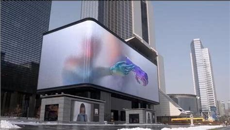 Flexible Led Mesh Display Screen For Building Facades Brightness 5100