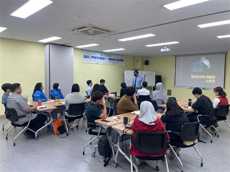 강원특별자치도 청소년활동진흥센터