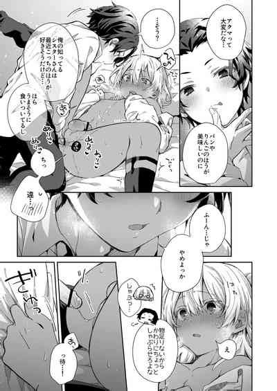 Shota Sextet 6 Nhentai Hentai Doujinshi And Manga