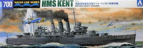 Aoshima 05673 1700 British Heavy Cruiser Hms Kent Model Kit