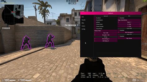 Cheats Cs Go