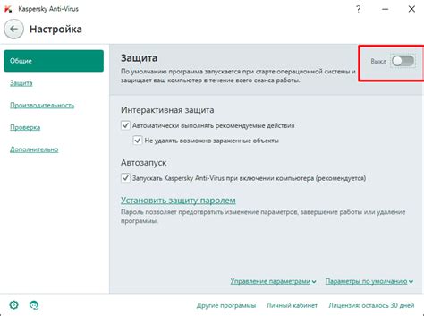 Не устанавливается Directx на Windows 10 причины и 6 способов исправления