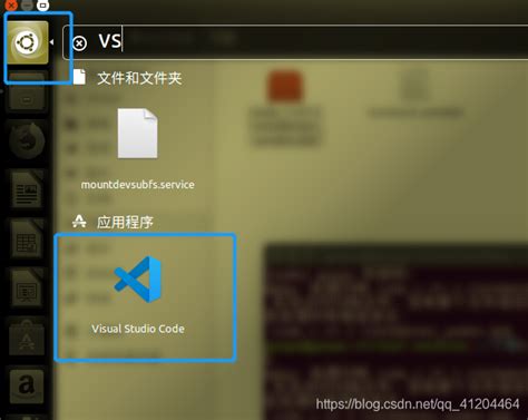 Linux Vscode 安装和设置中文环境vscode Linux 中文 Csdn博客
